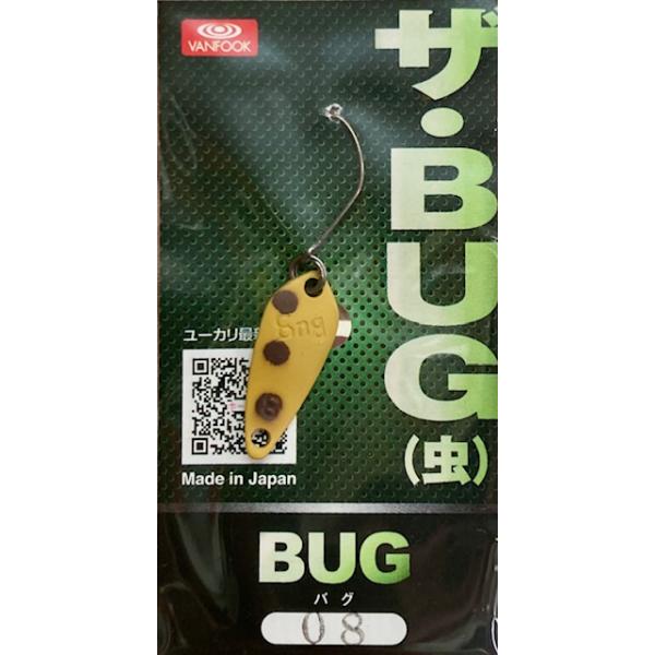 ※クリックポストでの発送となります。商品代引きはご利用いただけません。郵便受けへの配達となります。バグシリーズ小粒なのに浮き上がりにくく、巻き上げ・巻き下げも思いのまま。リトリーブ時のタイトアクション・バーニング時に発生させる「水のヨレ」は...