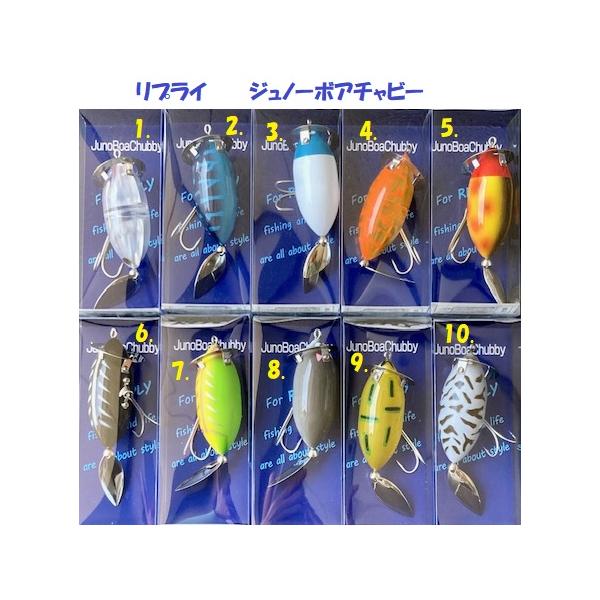 L65.0mm　W16.3gシャンプーハットが付いたぶち込み系のペンシルです。カバーの奥にいるデカバスを狙い打ち出来るルアーシャンプーハットで移動距離を抑えながらスプラッシュを出しリアの大き目のブレードの揺らめきでアピールし喰わす！！！