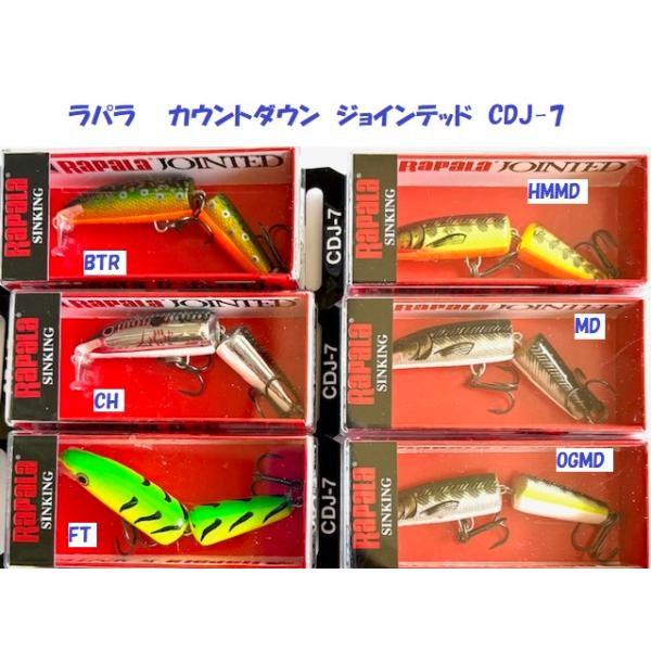 ※クリックポストでの発送となります商品代引きはご利用いただけません郵便受けへの配達となりますRunning Depth:1.1-1.8m Body Length:7cm Weight:8g Hooks:Two No.6全国各地の釣り人に愛さ...