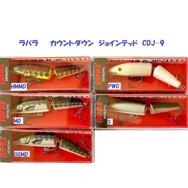※クリックポストでの発送となります商品代引きはご利用いただけません郵便受けへの配達となりますSWIMMING DEPTH:5'-8'PROF NAGE:1.5-2.5m9cm 3-1/2"11g 3/8oz.