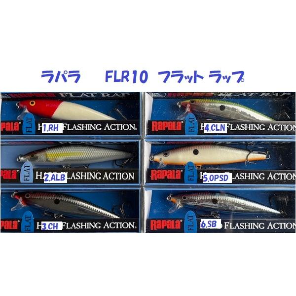 Running Depth: 0.9-1.5mBody Length:10cm Weight:12g Hooks:Two No.3 Balsa  Floating固定重心！飛ぶバルサ！新たな伝説の始まり！バルサ製固定重心がロングキャストとピ...