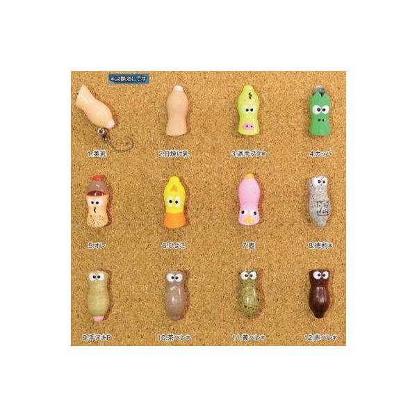 リプライ　オッパー　REPLY OPPER