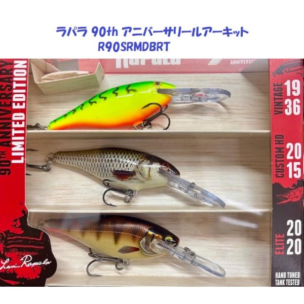 90Yrs Floater Small Naturistic The Icon For Trout and Perch ラパラ90周年を記念した特別モデル発売当初のモデルをオマージュした商品からエリートモデルまでのバルサルアー3個とCD１バ...