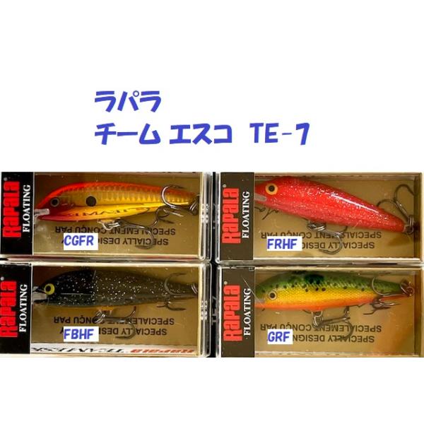 ※クリックポストでの発送となります商品代引きはご利用いただけません郵便受けへの配達となりますCGFR:クロームゴールドフルーレセントFBHF:ブラックホロフレークFRHF:レッドホロフレークGRF:グリーンフォイルRunning Depth...