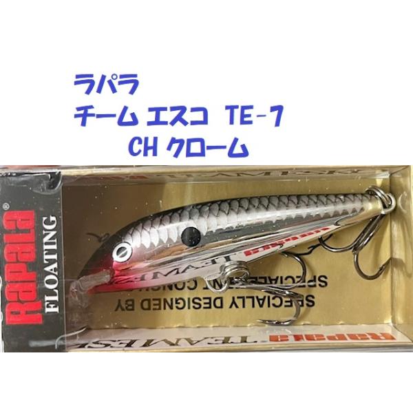 ※クリックポストでの発送となります商品代引きはご利用いただけません郵便受けへの配達となりますRunning Depth：1.2-1.8m Body Length：7cm Weight：6g Hooks：Two No.6チームエスコはラパラの...