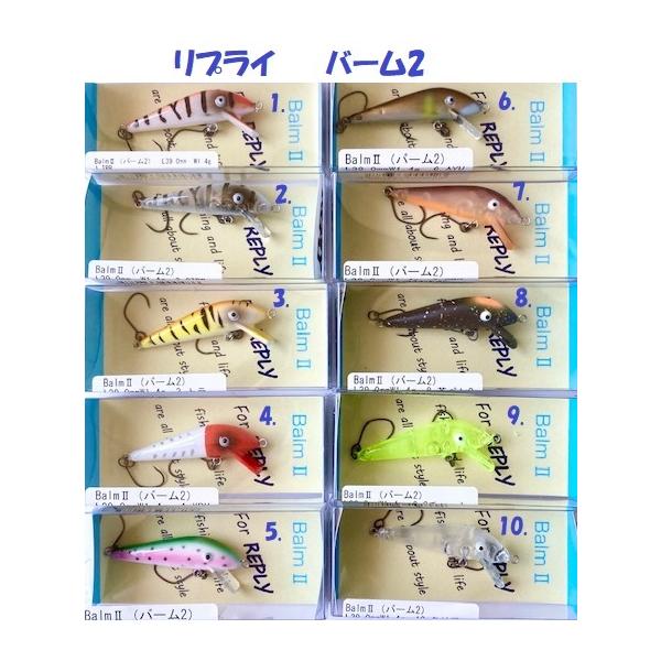 ※クリックポストでの発送となります。商品代引きはご利用いただけません。39.0ｍｍ　1.4ｇ使い方はTOP。ダイブさせて浮かしてポーズこれが基本です。ダイブの深さ、浮き上がる姿勢やスピードを吟味してここが一番といえる設定になっております。水...