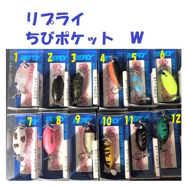 ※クリックポストでの発送となります商品代引きはご利用いただけません郵便受けへの配達となります2.5ｇ　　32ｍｍ