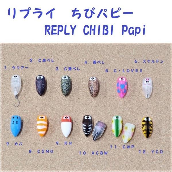 ※クリックポストでの発送となります。商品代引きはご利用いただけません。郵便受けへの配達となります。L:26.0mmW:1.6g丁度、使い勝手が良いサイズ感。それと操作がとても簡単に出来るように仕上がっています。「コポッ」と、言う音と「ピシャ...