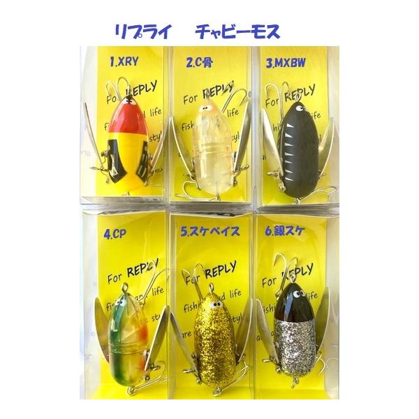 タフコンディションの釣り場でも、使い易い一口サイズそのずんぐりむっくりで愛嬌のあるボディーでスレたバスを魅了して下さい。