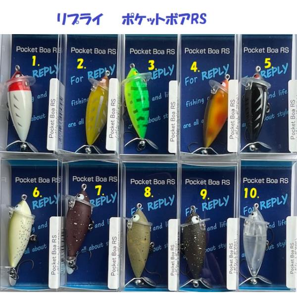 ※クリックポストでの発送となります商品代引きはご利用いただけません郵便受けへの配達となりますL37.0mm　W2.6g移動距離を抑えられ、スプラッシュにリアのペラで水をかき回し「ジュブッ」と言う音と水飛沫も出せる、非常に芸達者なルアー