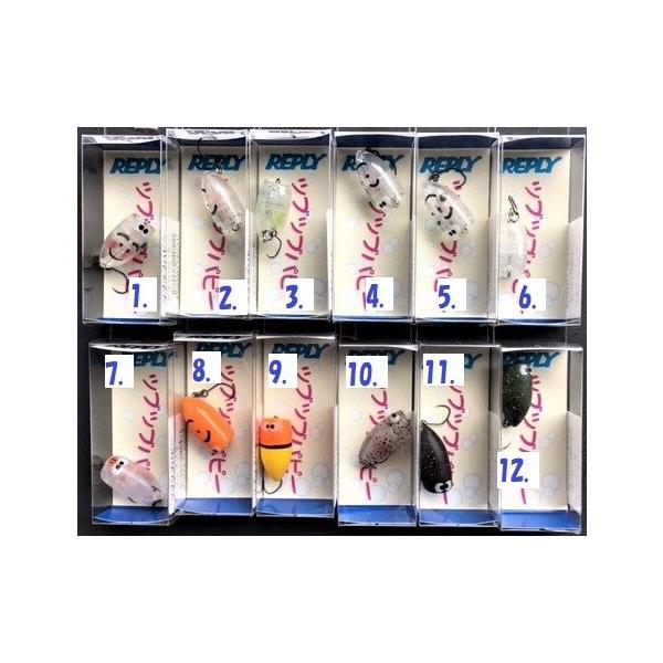 ※クリックポストでの発送となります。商品代引きはご利用いただけません。郵便受けへの配達となりますＬ26.0mm  Ｗ1.6g小粒ながらボディーながら、飛距離がバツグン！沖にいるスレマスもこのサイズのポッパーなら、堪らず口を開きますガラスビー...