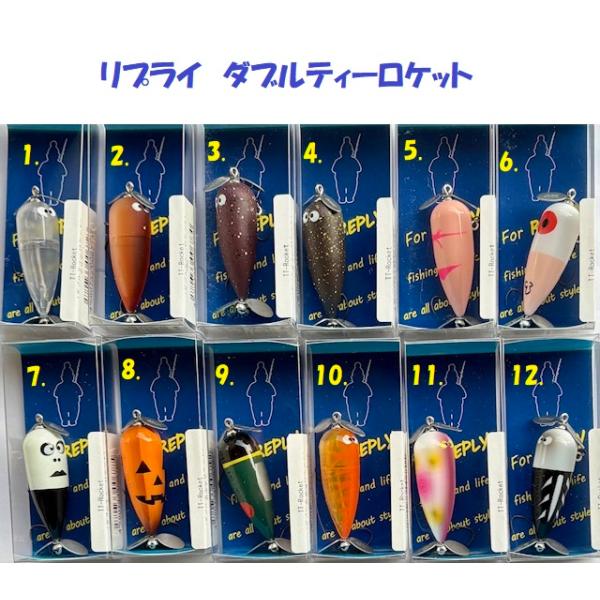 エリアTOPに最高のタイミングでアピール力の高いWスィッシャーが発射します。細かい首振りに６角穴ペラから出る音で高活性なトラウト達の五感を刺激します。