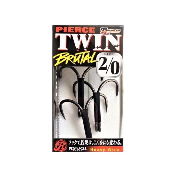 リューギ　ピアスツイン ブルータル　2/0 / RYUGI PIERCE TWIN BRUTA３本入※厚みがある為クリックポスト発送できません。通常送料となります