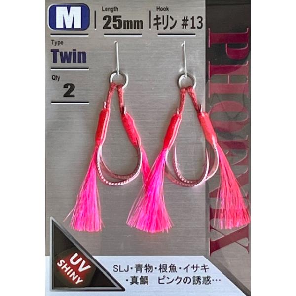 ※クリックポストでの発送となります商品代引きはご利用いただけません郵便受けへの配達となります真鯛, ロックフィッシュ, 青物（オフショア）SLJ, ショアソルトカラー：ピンクフック：キリン#13入数 2 pcs重さ/1pc 長さ/1pc 2...