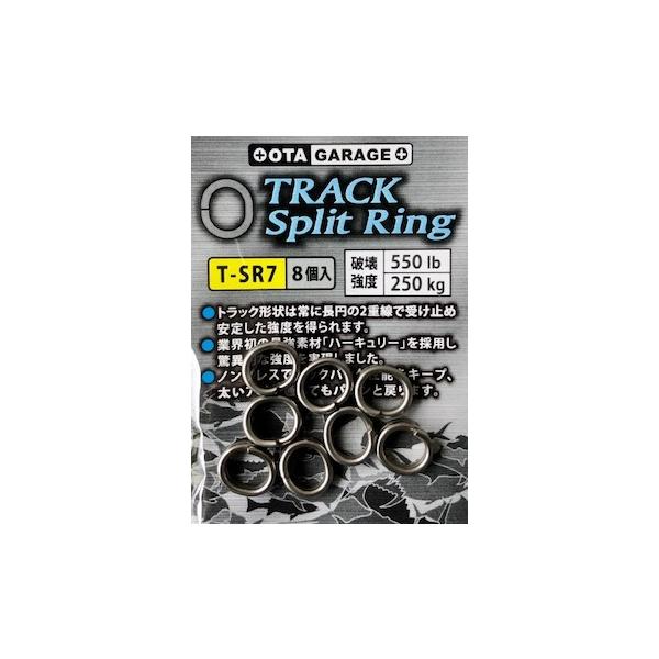 ※クリックポストでの発送となります。商品代引きはご利用いただけません。郵便受けへの配達となります。8個入り破壊強度:550LB　250kg　●トラック(楕円)形状は常に長円の2重線で受け止め安定した強度を得られます。●業界初の最強素材「ハー...