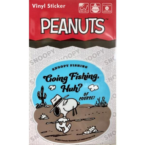 ※クリックポストでの発送となります。商品代引きはご利用いただけません。郵便受けへの配達となります。ゼネラルステッカー幅57mm×高さ62mm（本体サイズ）生産地：日本素材・成分：塩化ビニール耐水、耐光性のある塩ビステッカー