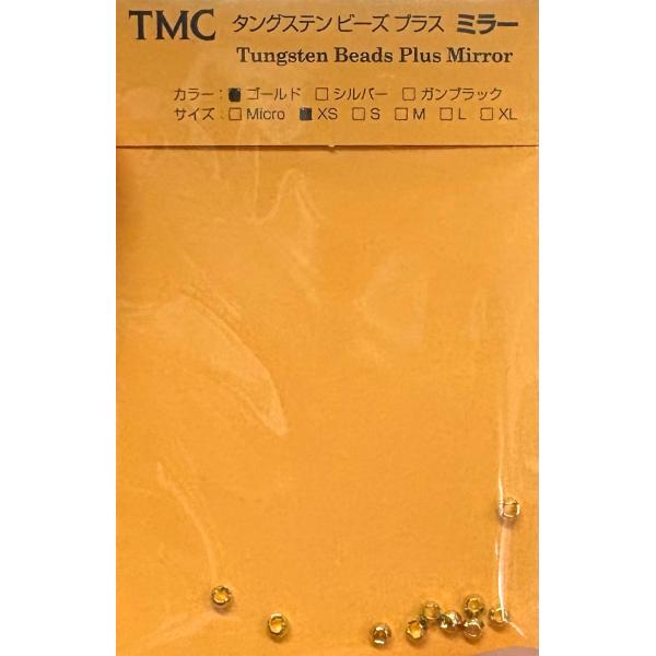 ※クリックポストでの発送となります。商品代引きはご利用いただけません。郵便受けへの配達となります。XＳ: 2.5mm高比重のタングステンビーズブラスより比重の重いタングステンマテリアルを採用し、小さなサイズでも十分な重量が得られます。また、...