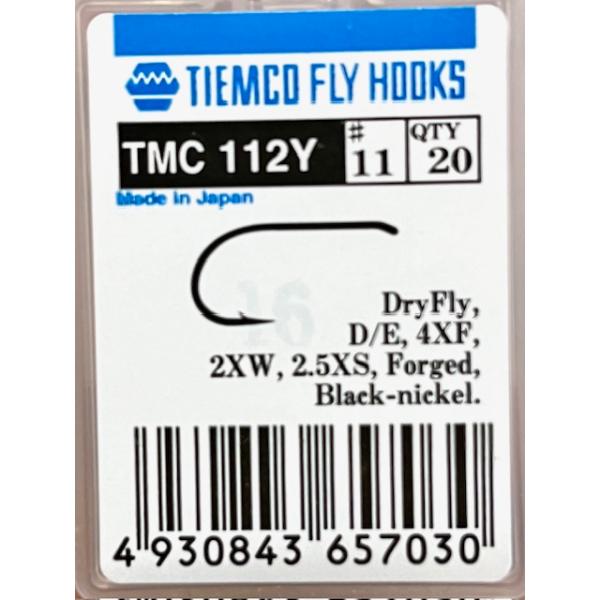 ※クリックポストでの発送となります商品代引きはご利用いただけません郵便受けへの配達となります日本の渓流に的を絞ったショートシャンク軽量ドライフックの決定版。年々難易度が高まっているフライにスレたヤマメやイワナをどれだけ気持ちよく釣れるかを課...