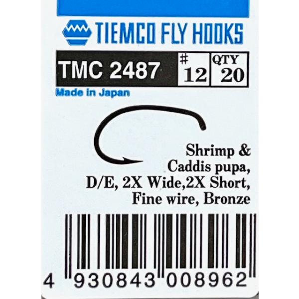 ※クリックポストでの発送となります商品代引きはご利用いただけません郵便受けへの配達となります20本入この曲線は今まさに羽化する水生昆虫が見せる特徴的な姿勢の一つであり、またシュリンプやカディス・ラーパのイメージでもあります。細く軽い2487...