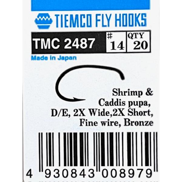 ※クリックポストでの発送となります商品代引きはご利用いただけません郵便受けへの配達となります20本入この曲線は今まさに羽化する水生昆虫が見せる特徴的な姿勢の一つであり、またシュリンプやカディス・ラーパのイメージでもあります。細く軽い2487...