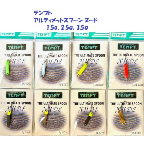 ※クリックポストでの発送となります商品代引きはご利用いただけません郵便受けへの配達となります