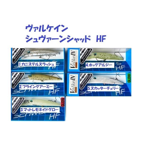 ※クリックポストでの発送となります。商品代引きはご利用いただけません。全長:58mm 重量:2.4g タイプ:ファストフローティング フック:ジャイロフック #4サーフェイスミノーイング攻略の究極ハイフロート登場!
