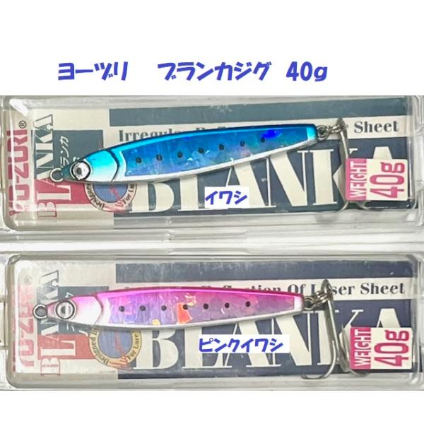 ※クリックポストでの発送となります商品代引きはご利用いただけません郵便受けへの配達となります
