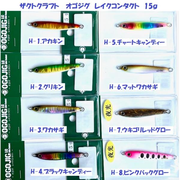 ※クリックポストでの発送となります商品代引きはご利用いただけません郵便受けへの配達となります長さ:67mm 重さ:15g