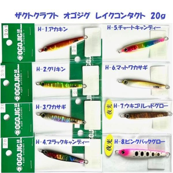 ※クリックポストでの発送となります商品代引きはご利用いただけません郵便受けへの配達となります長さ:67mm 重さ:20g