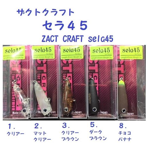 ※クリックポストでの発送となります。商品代引きはご利用いただけません。郵便受けへの配達となります長さ:45mm 重さ:3g普段からペレットを与えられている管理釣り場のトラウトは表層に対する意識は非常に高く、トップウォーターの釣りが成立しやす...