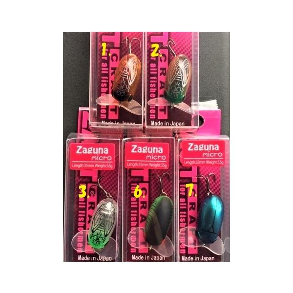 ※クリックポストでの発送となります。商品代引きはご利用いただけません。郵便受けへの配達となりますLength:35mmWeight:3.5gオリジナルサイズのザグナが持つポテンシャルはそのままに虫系ルアーとして生まれ変わりました着水後の微波...