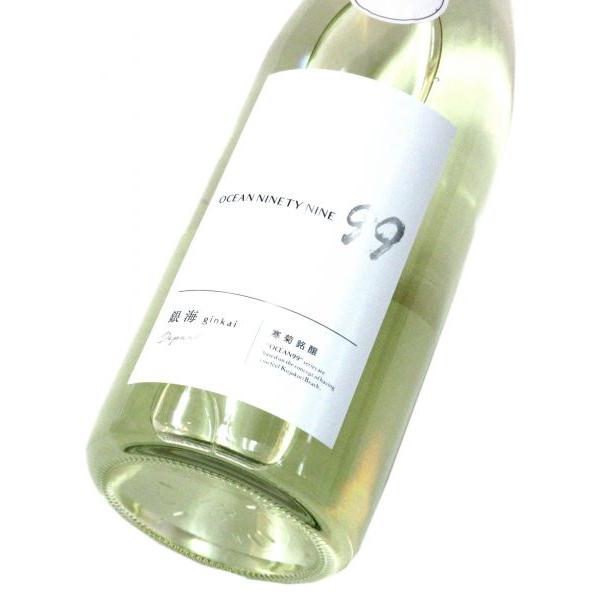 【発売日：2026年11月21日】寒菊銘醸720ml