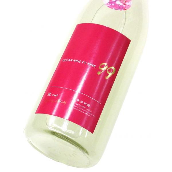 【発売日：2026年01月24日】寒菊銘醸720ml