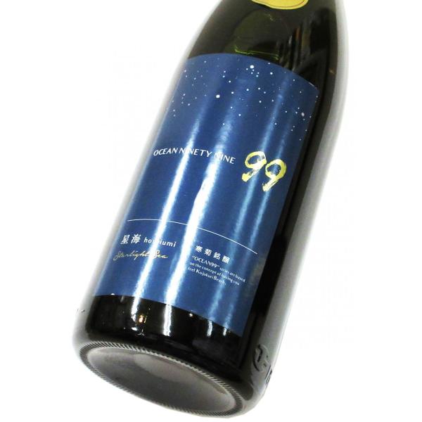 【発売日：2026年06月20日】寒菊銘醸1800ml
