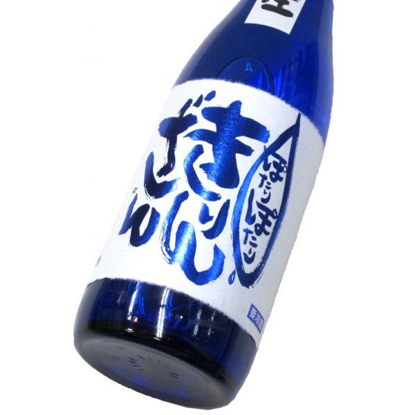 麒麟山酒造720ｍｌ