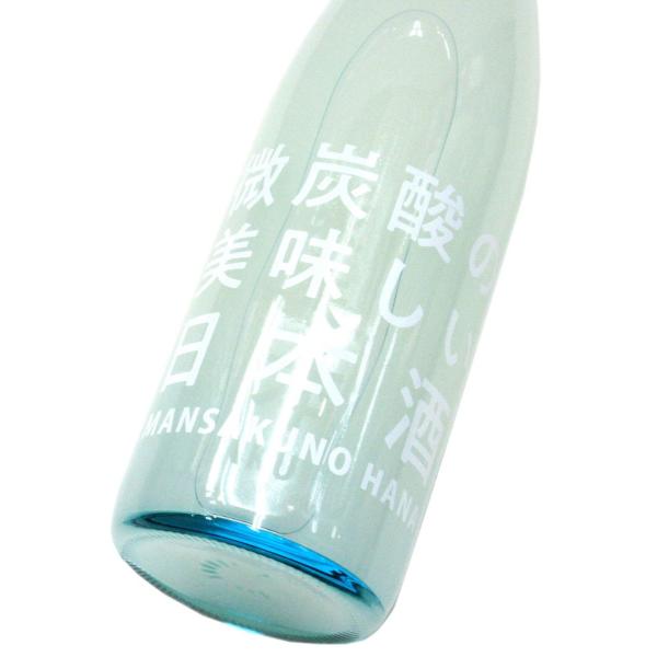 日の丸醸造720ml