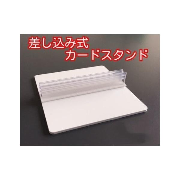 品番 h58101入数　　1個材質 板部：PVCグリップ部：PVC台のサイズ W75mm×D75mm×H15mm底板の厚み　2mm特徴差し込み部は簡単に差し込め、かつ外れにくい仕様です。約2ミリ厚のものまで差し込み可能。1個でA4サイズまで...