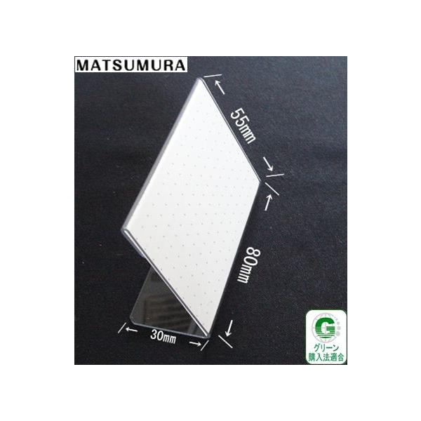 ※宅配便のみ発送（メール便発送はできません)業務用に。利用頻度がある場合はまとめ買いに。