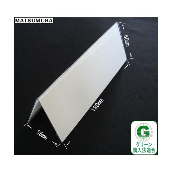 ※宅配便のみ発送（メール便発送はできません)業務用に。利用頻度がある場合はまとめ買いに。