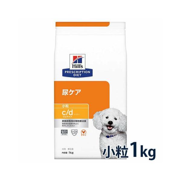 リニューアルに伴い、予告なくパッケージや内容等変更する場合がございます。予めご了承ください。※賞味期限：2027/01/31目安（02月現在）※ご注文のタイミングにより、お届けする商品の期限が前後する場合がございます。ミネラル、尿pHのバラ...