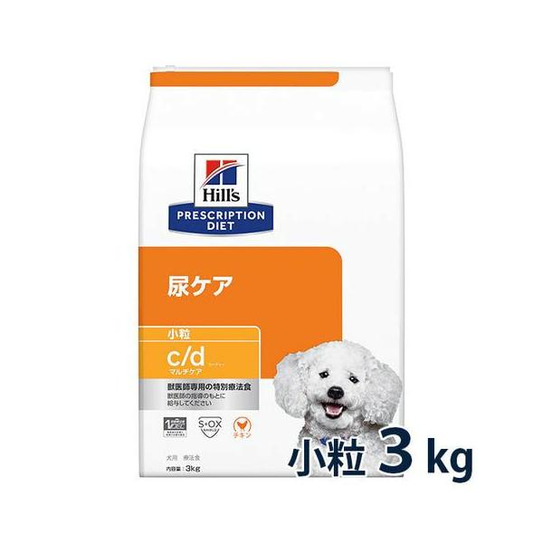 リニューアルに伴い、予告なくパッケージや内容等変更する場合がございます。予めご了承ください。※賞味期限：2027/03/31目安（01月現在）※ご注文のタイミングにより、お届けする商品の期限が前後する場合がございます。ミネラル、尿pHのバラ...