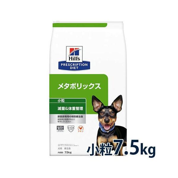 リニューアルに伴い、予告なくパッケージや内容等変更する場合がございます。予めご了承ください。※賞味期限：2027/02/28目安（02月現在）※ご注文のタイミングにより、お届けする商品の期限が前後する場合がございます。独自の原材料配合と低カ...