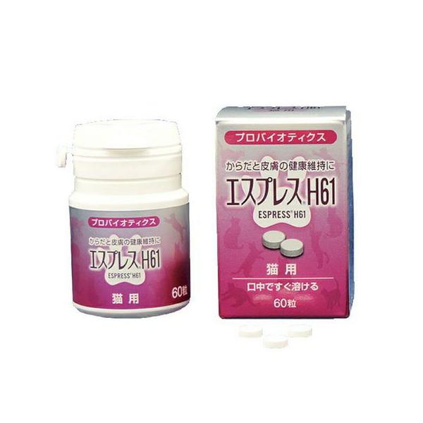 リニューアルに伴い、予告なくパッケージや内容等変更する場合がございます。予めご了承ください。※賞味期限：2027/10/31目安（06月現在）※ご注文のタイミングにより、お届けする商品の期限が前後する場合がございます。
