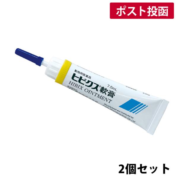 リニューアルに伴い、予告なくパッケージや内容等変更する場合がございます。予めご了承ください。※使用期限：2028/03/31目安（01月現在）※ご注文のタイミングにより、お届けする商品の期限が前後する場合がございます。JANコード：4987...