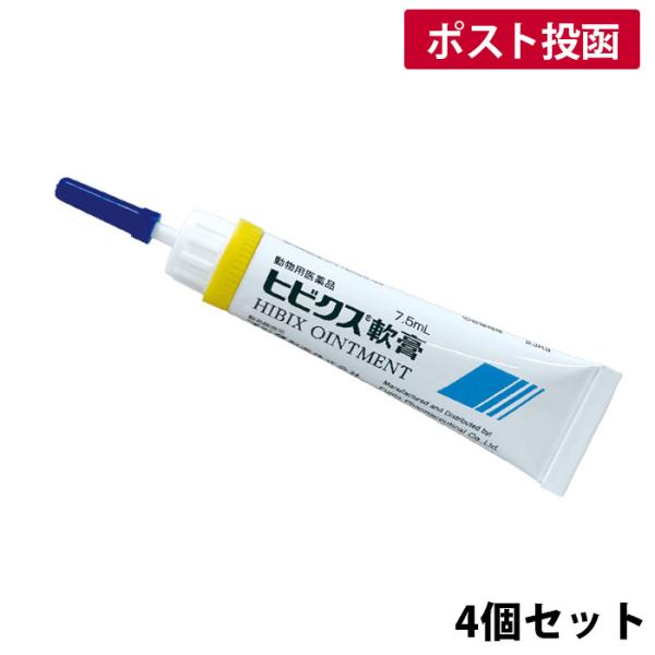リニューアルに伴い、予告なくパッケージや内容等変更する場合がございます。予めご了承ください。※使用期限：2028/08/31目安（05月現在）※ご注文のタイミングにより、お届けする商品の期限が前後する場合がございます。JANコード：4987...