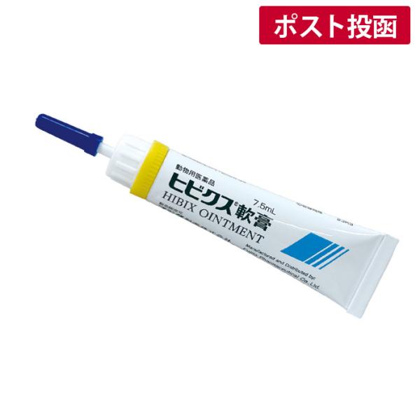 リニューアルに伴い、予告なくパッケージや内容等変更する場合がございます。予めご了承ください。※使用期限：2028/03/31目安（01月現在）※ご注文のタイミングにより、お届けする商品の期限が前後する場合がございます。JANコード：4987...