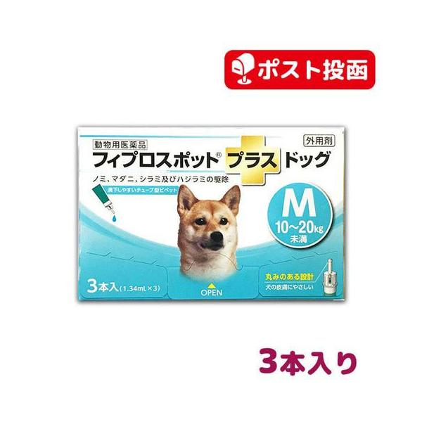 リニューアルに伴い、予告なくパッケージや内容等変更する場合がございます。予めご了承ください。※使用期限：2028/02/29目安（12月現在）※ご注文のタイミングにより、お届けする商品の期限が前後する場合がございます。  ◆ゆうパケット（ポ...