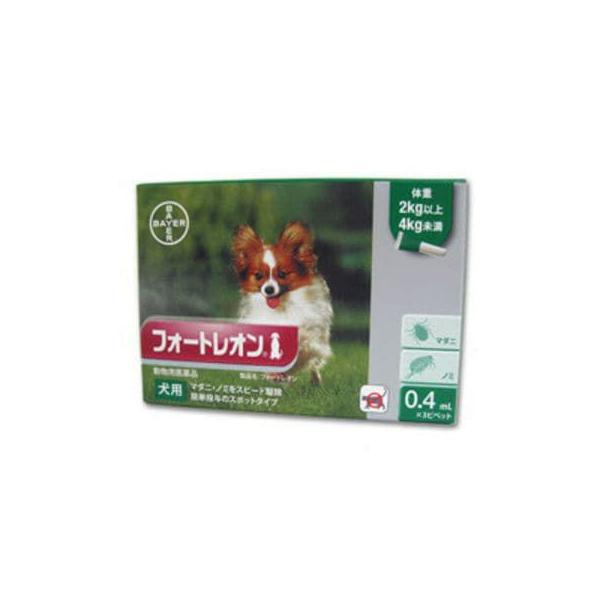リニューアルに伴い、予告なくパッケージや内容等変更する場合がございます。予めご了承ください。※使用期限：2027/06/30目安（01月現在）※ご注文のタイミングにより、お届けする商品の期限が前後する場合がございます。  ※メーカー在庫がな...