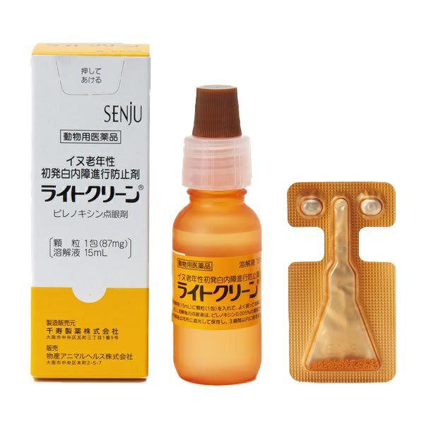 リニューアルに伴い、予告なくパッケージや内容等変更する場合がございます。予めご了承ください。※使用期限：2028/05/31目安（12月現在）※ご注文のタイミングにより、お届けする商品の期限が前後する場合がございます。  【効果・効能】イヌ...