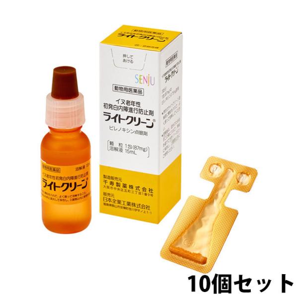 リニューアルに伴い、予告なくパッケージや内容等変更する場合がございます。予めご了承ください。※使用期限：2028/05/31目安（05月現在）※ご注文のタイミングにより、お届けする商品の期限が前後する場合がございます。  【効果・効能】イヌ...
